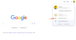 How To Add Profile Picture In A Business Email Address? | Key2Blogging